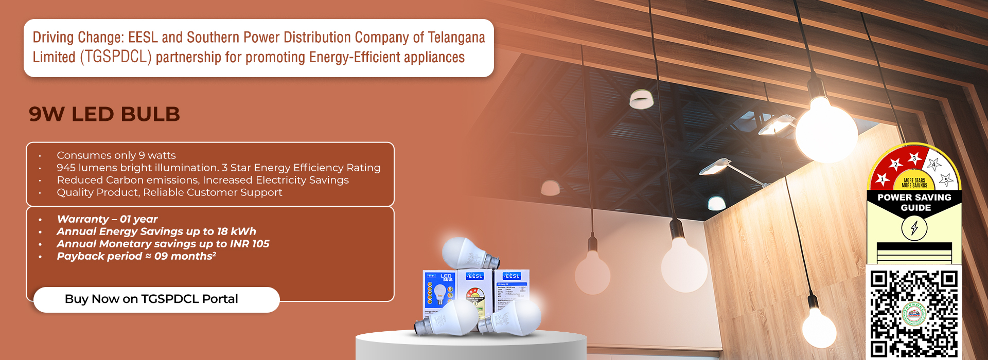 TGSPDCL - Southern Power Distribution Company of Telangana Limited